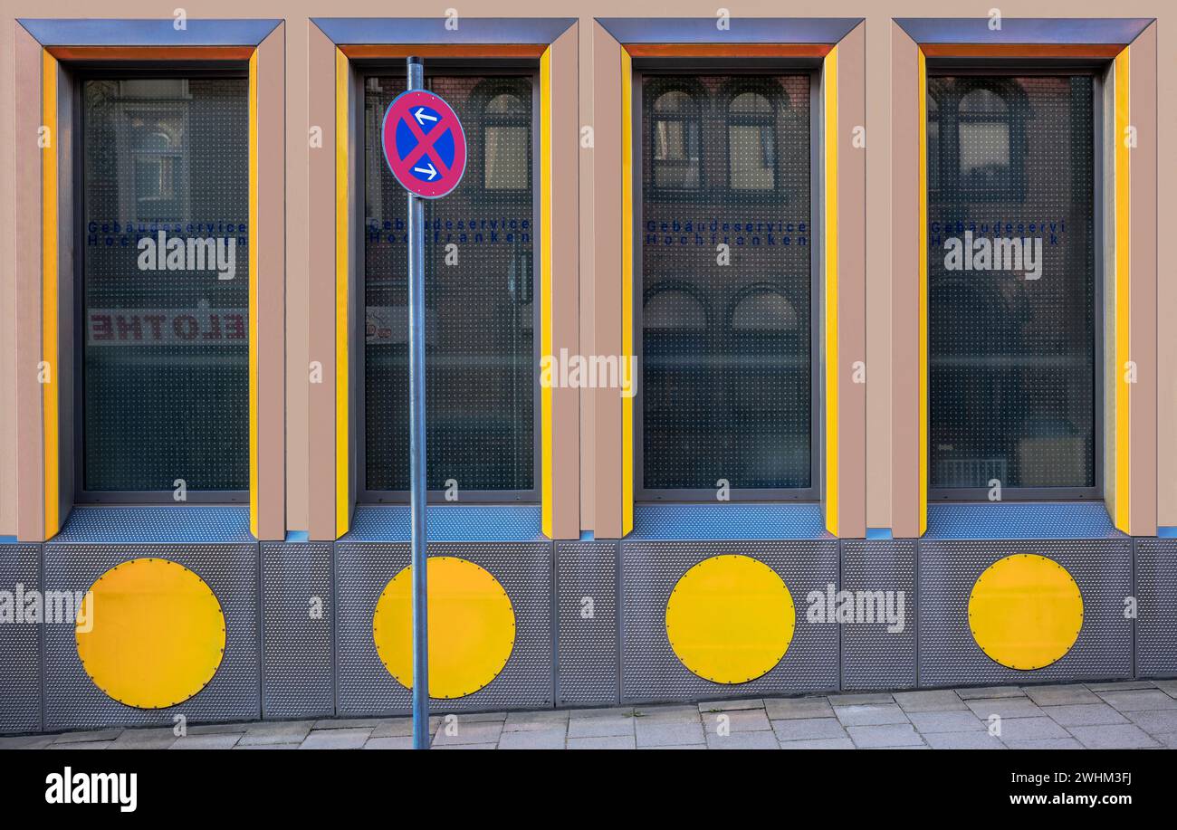 Shapes - Circles and rectangles of a facade Stock Photo - Alamy
