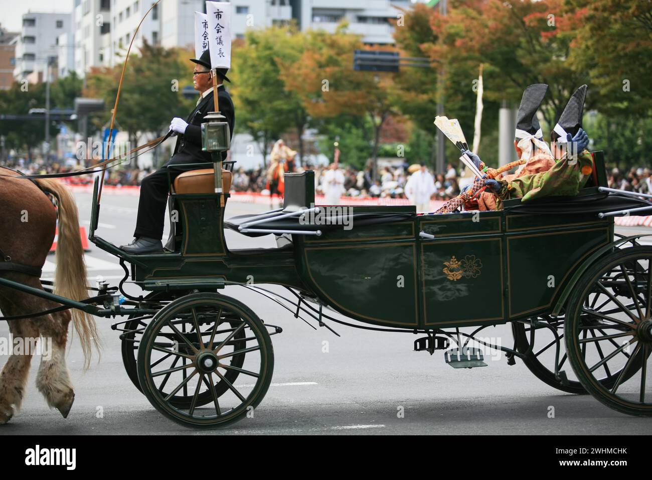 Japanese noblemen hi-res stock photography and images - Alamy