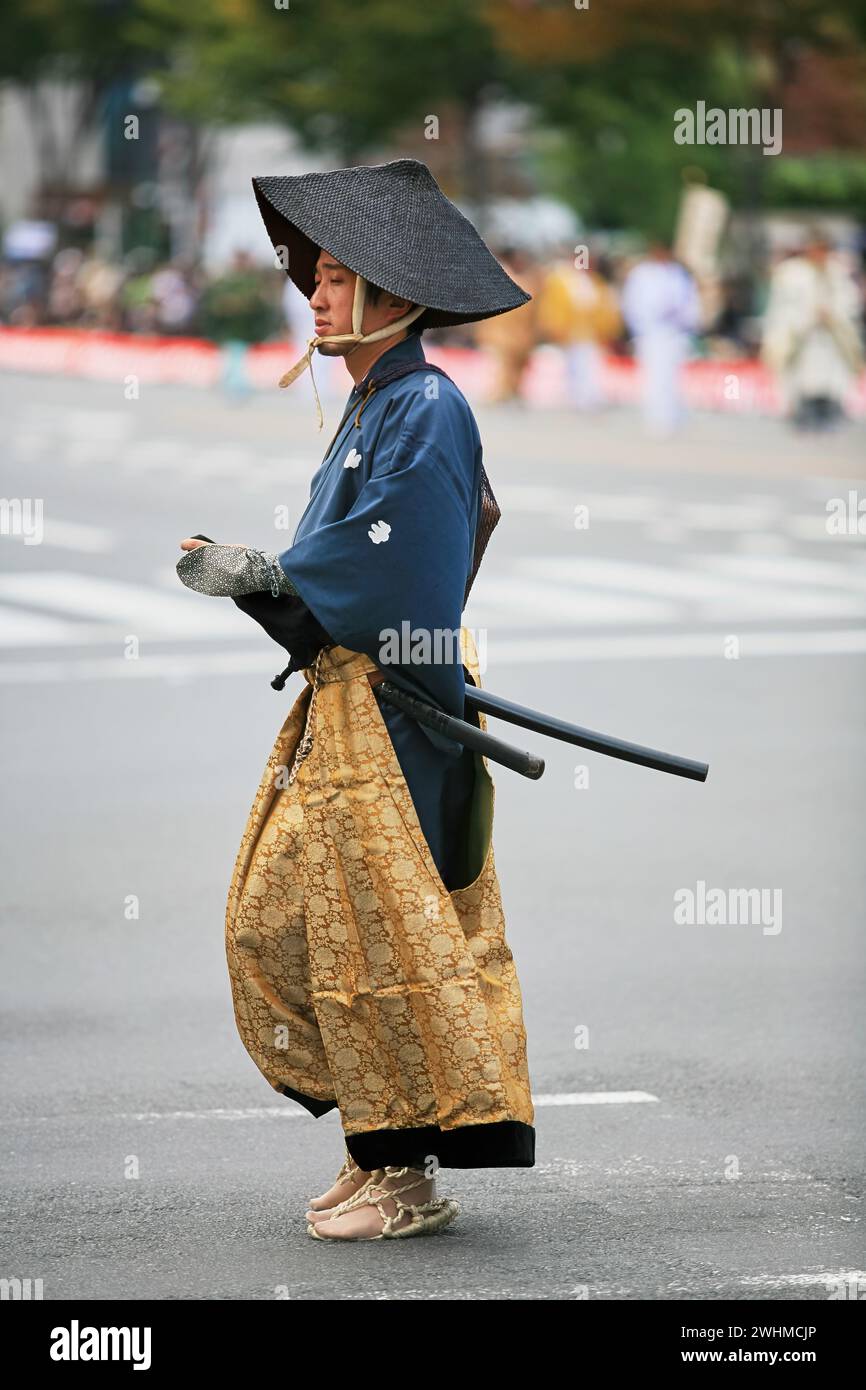 Sanai hashimoto hi-res stock photography and images - Alamy