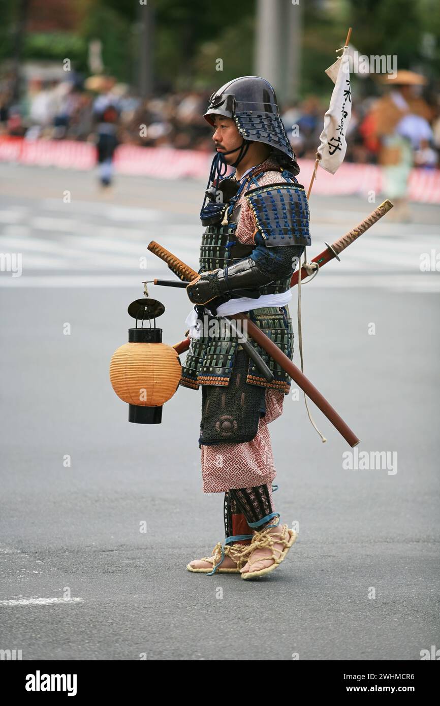Japanese sword festival hi-res stock photography and images - Alamy