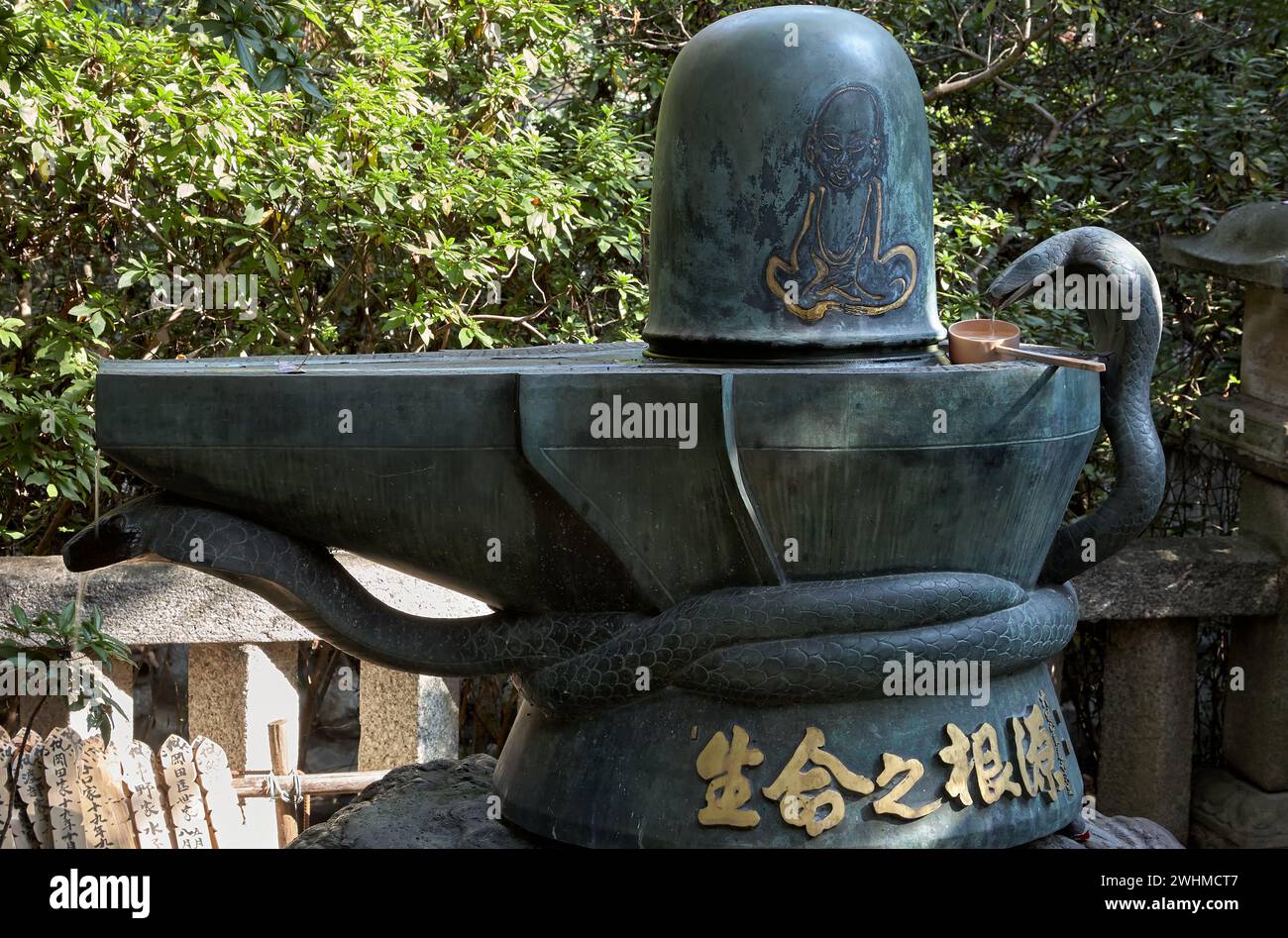 Shiva lingam in nagoya temple hi-res stock photography and images - Alamy