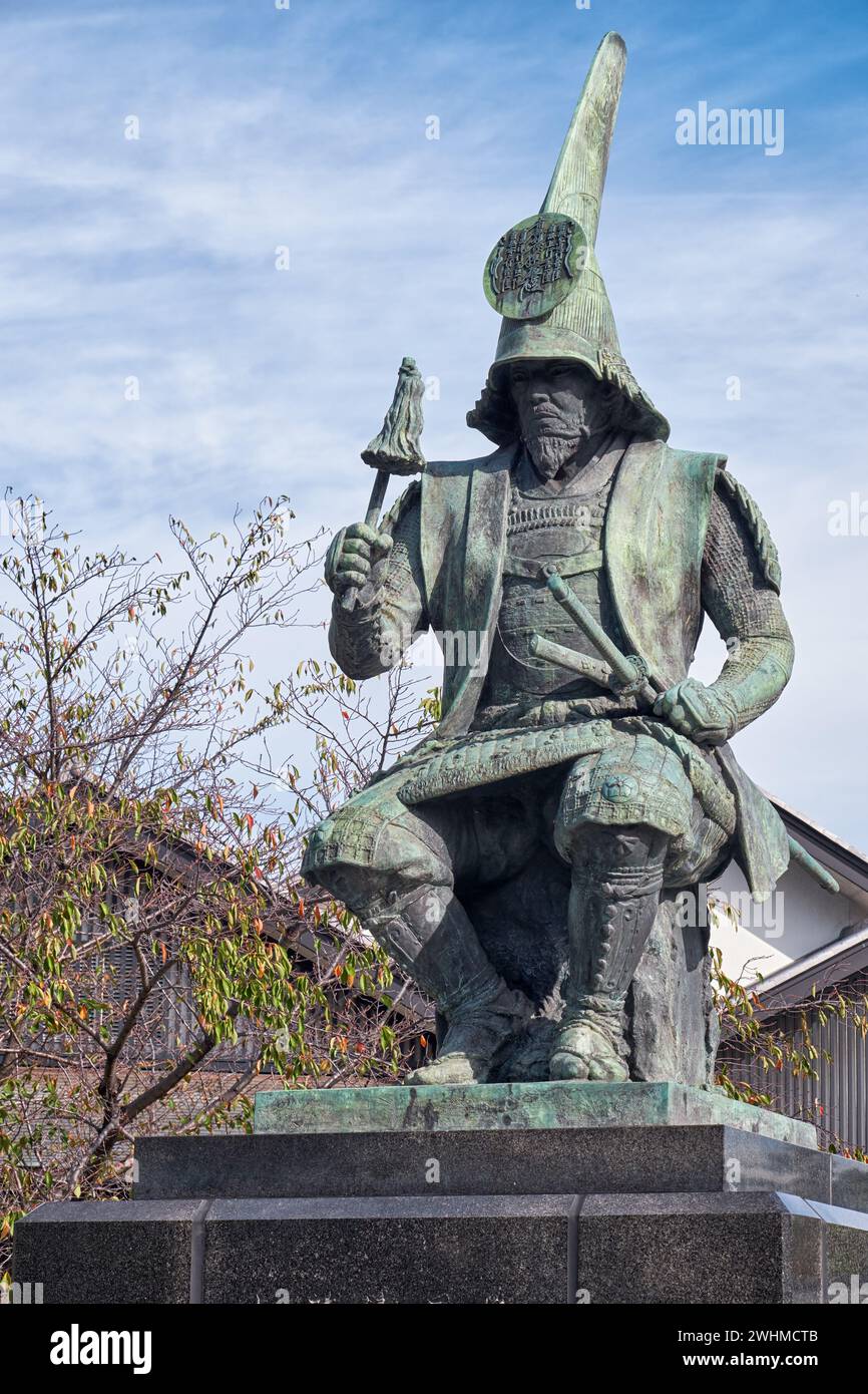 Warrior kato kiyomasa hi-res stock photography and images - Alamy