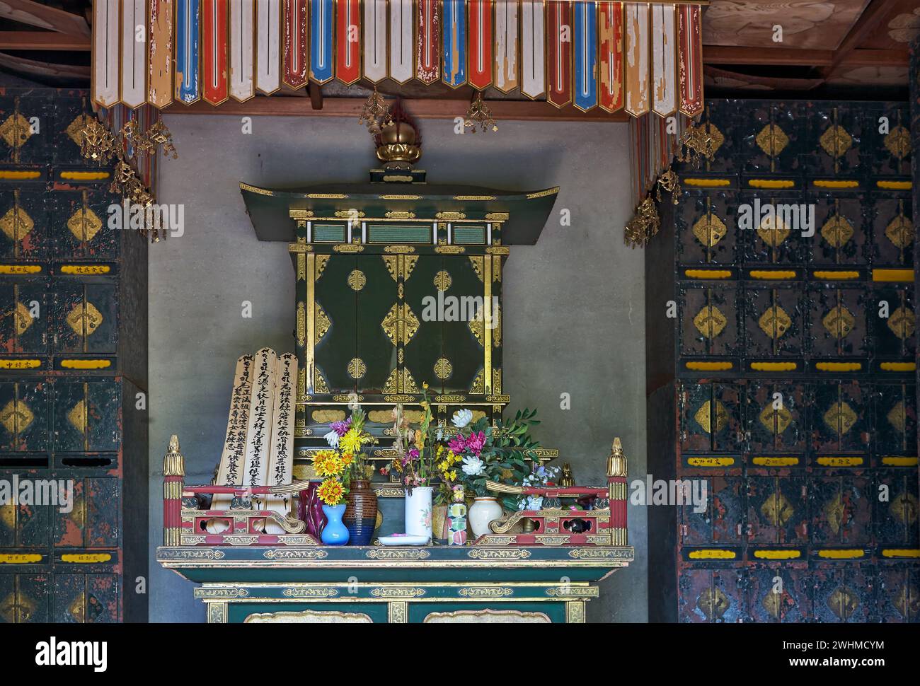 The Buddhist altar at Toganji temple. Nagoya. Japan Stock Photo - Alamy