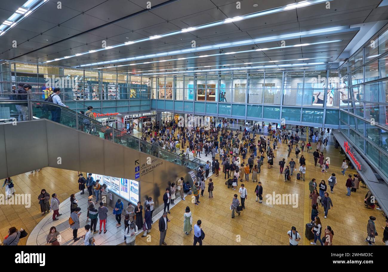 Nagoya japan escalator hi-res stock photography and images - Alamy