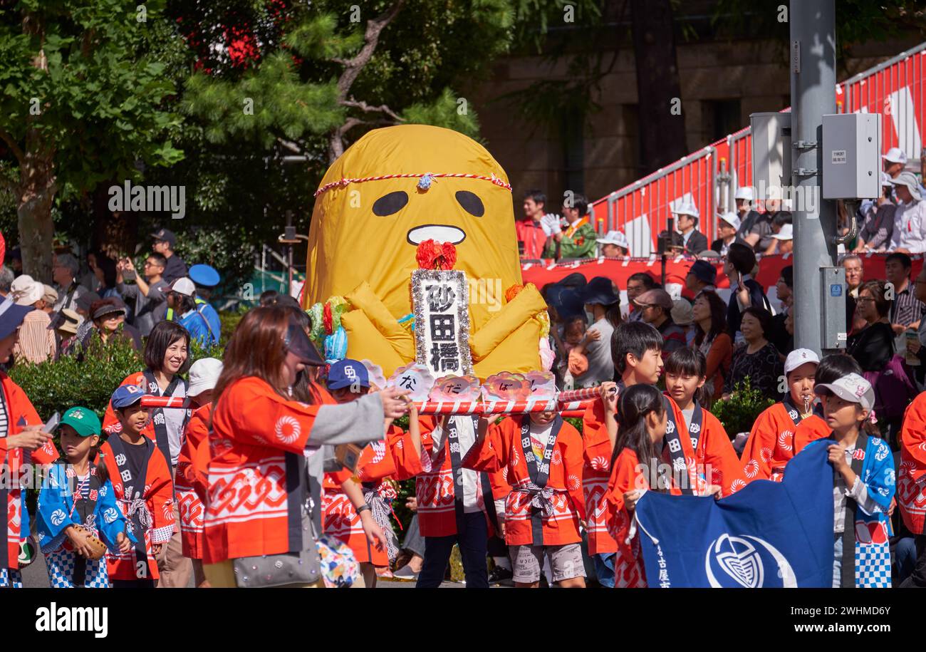 Anime festival hi-res stock photography and images - Alamy