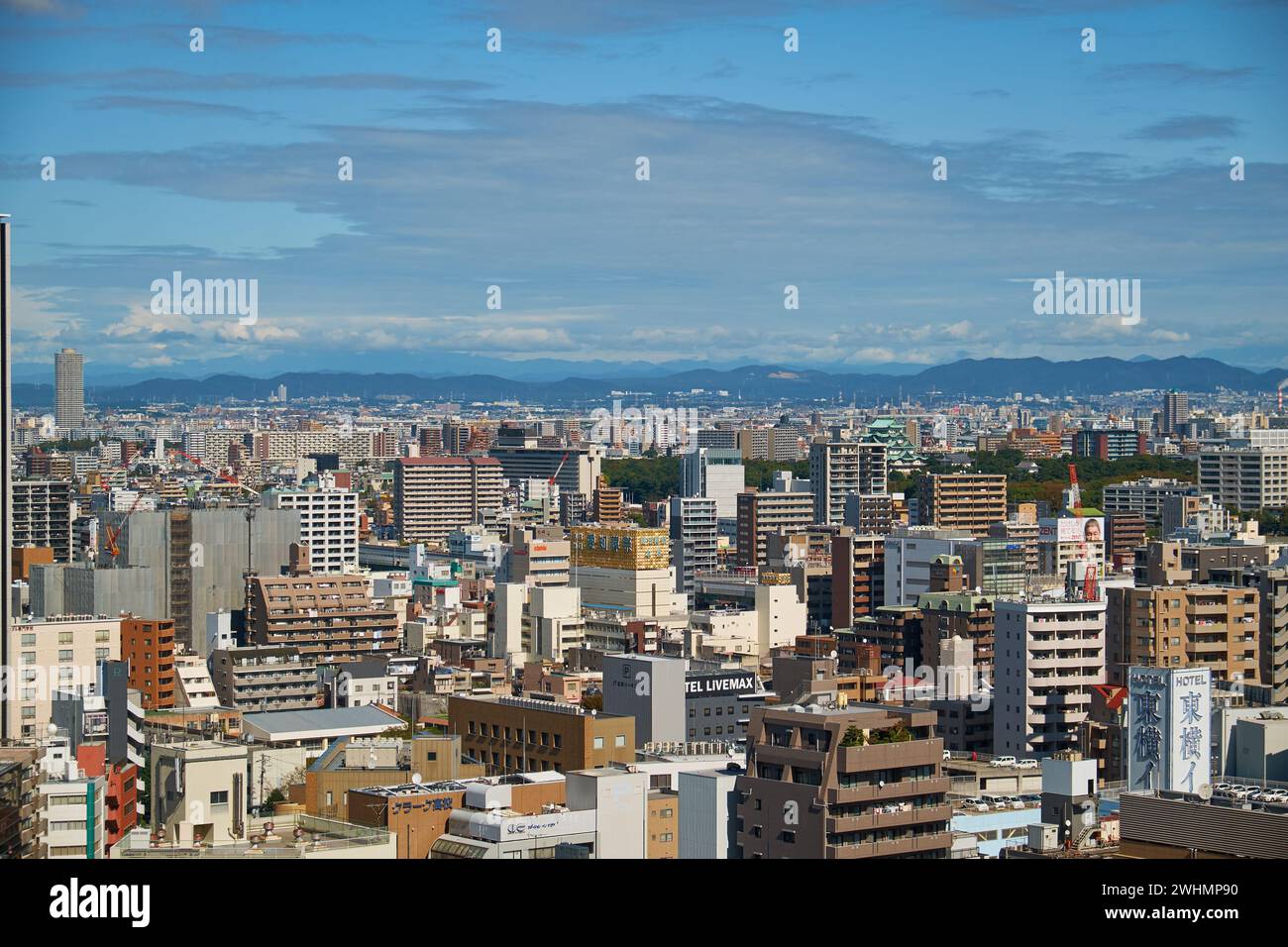 The skyline of Nagoya city around Nagoya station. Nagoya. Japan Stock ...