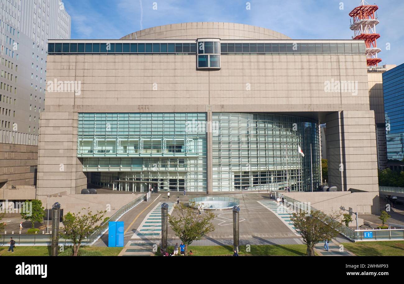 Aichi Arts Center (Aichi Geijutsu Bunka Senta) at the Sakae district of ...