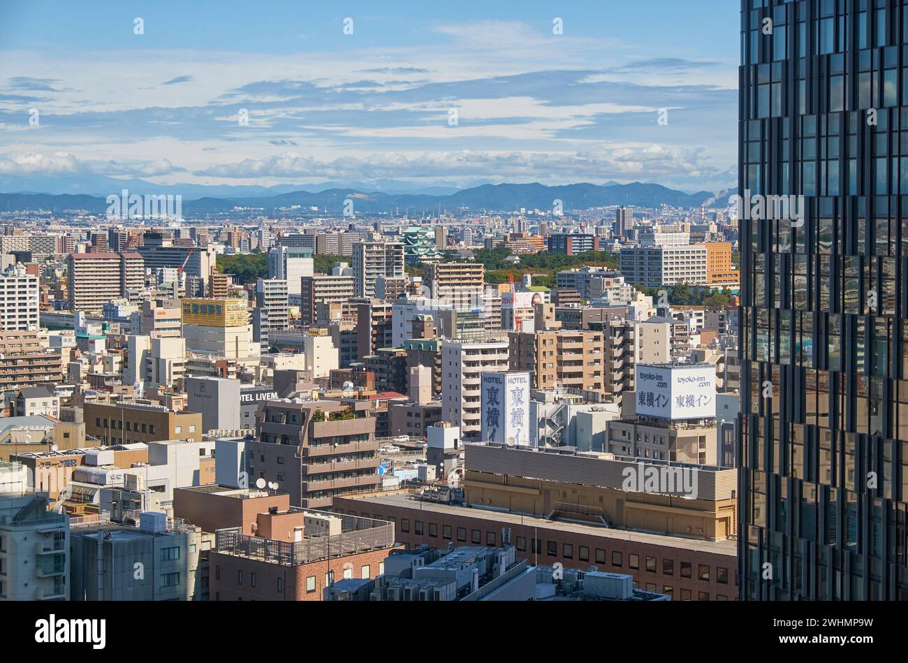 Nagoya japan scene railway hi-res stock photography and images - Alamy