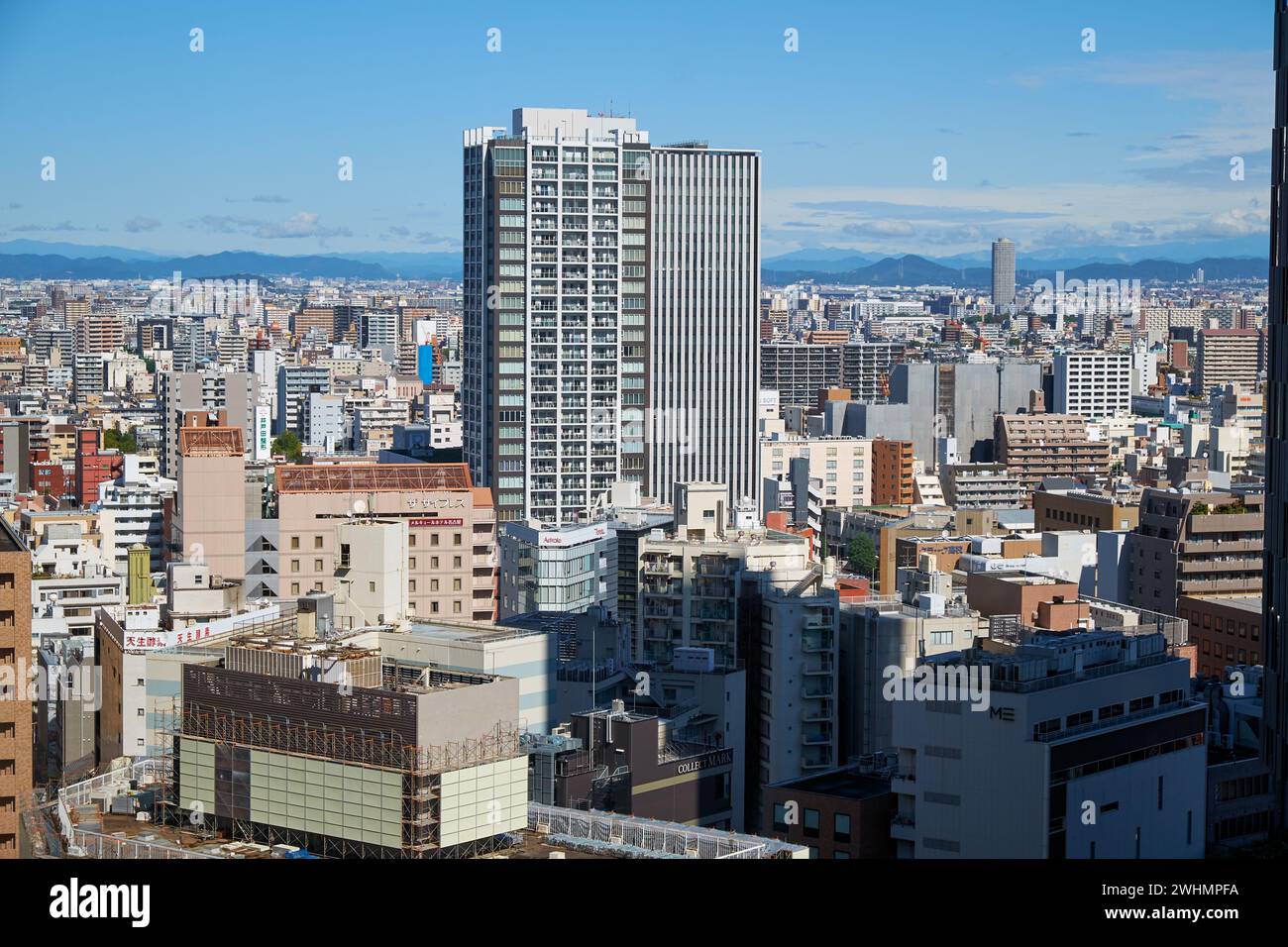 The skyline of Nagoya city around Nagoya station. Nagoya. Japan Stock ...
