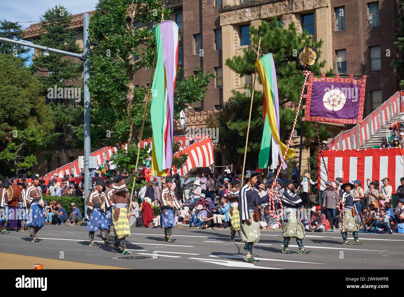 Flag of nagoya hi-res stock photography and images - Alamy