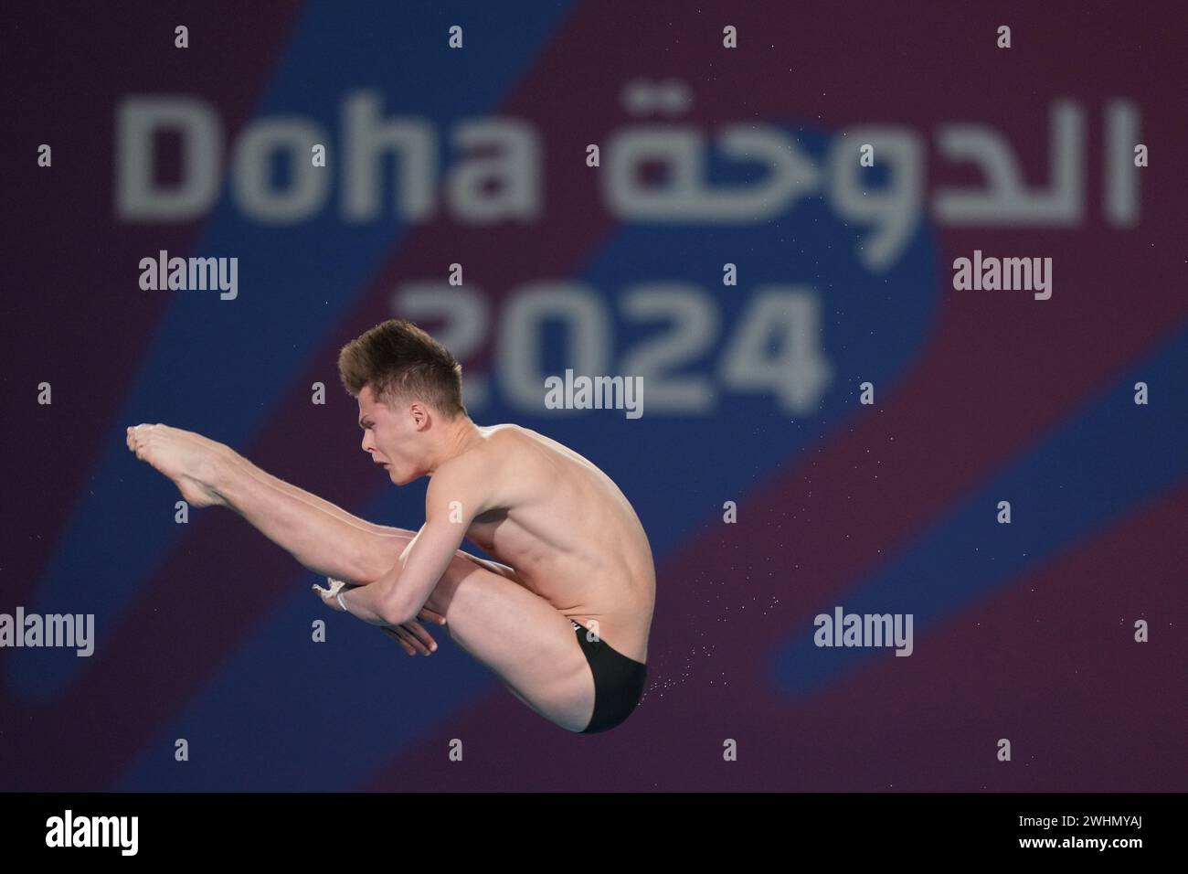 Oleksii sereda hi-res stock photography and images - Alamy