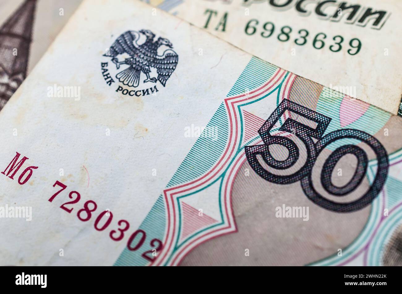 Russian banknotes hi-res stock photography and images - Alamy
