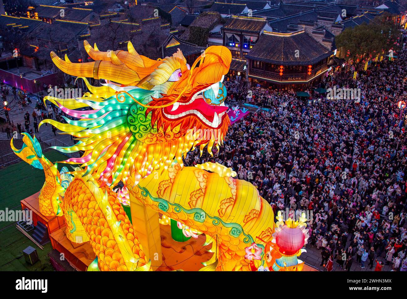 Nanjing, China. 11th Feb, 2024. NANJING, CHINA - FEBRUARY 10, 2024 ...