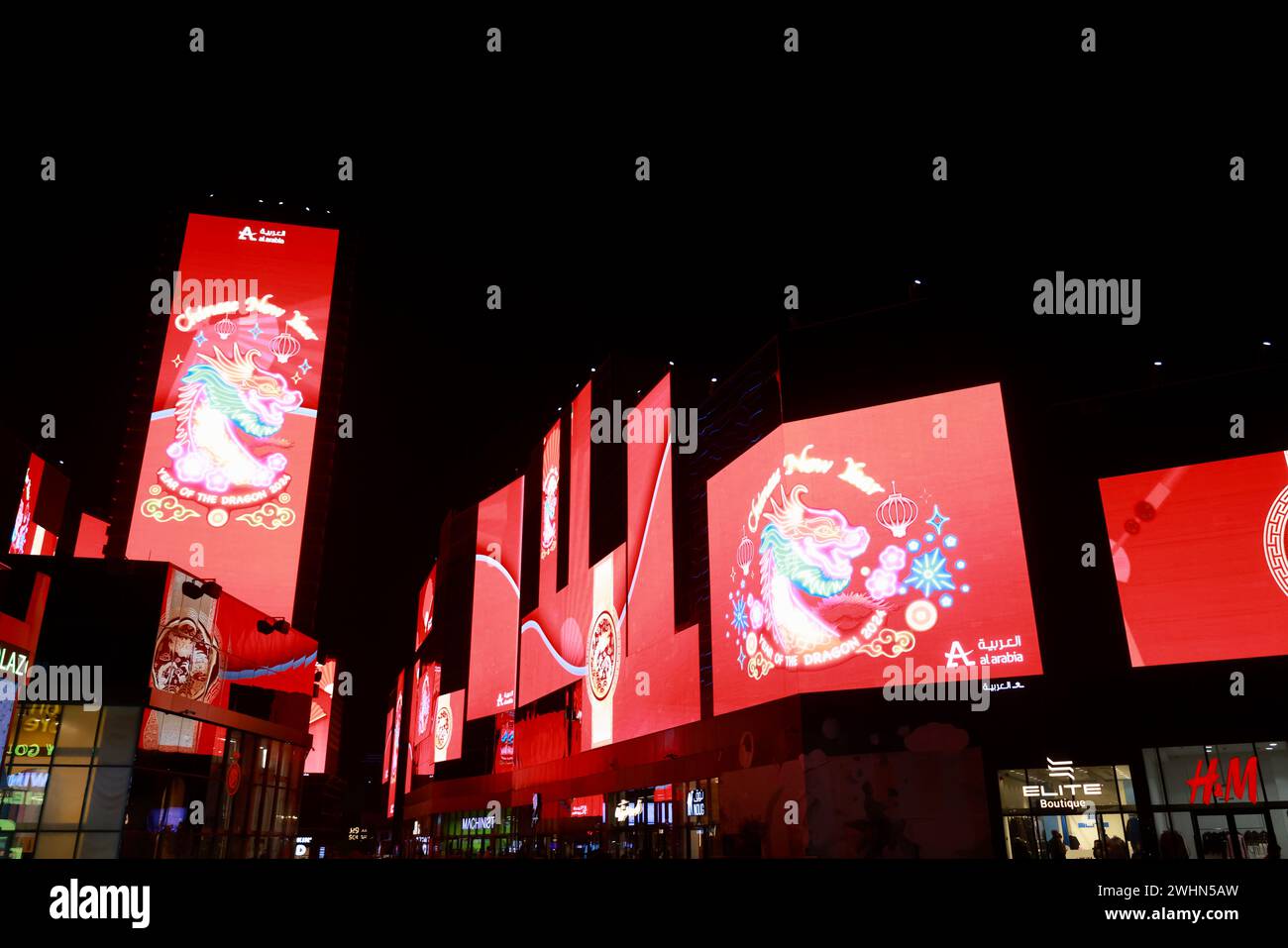 Riyadh, Saudi Arabia. 10th Feb, 2024. Videos themed on the Chinese ...