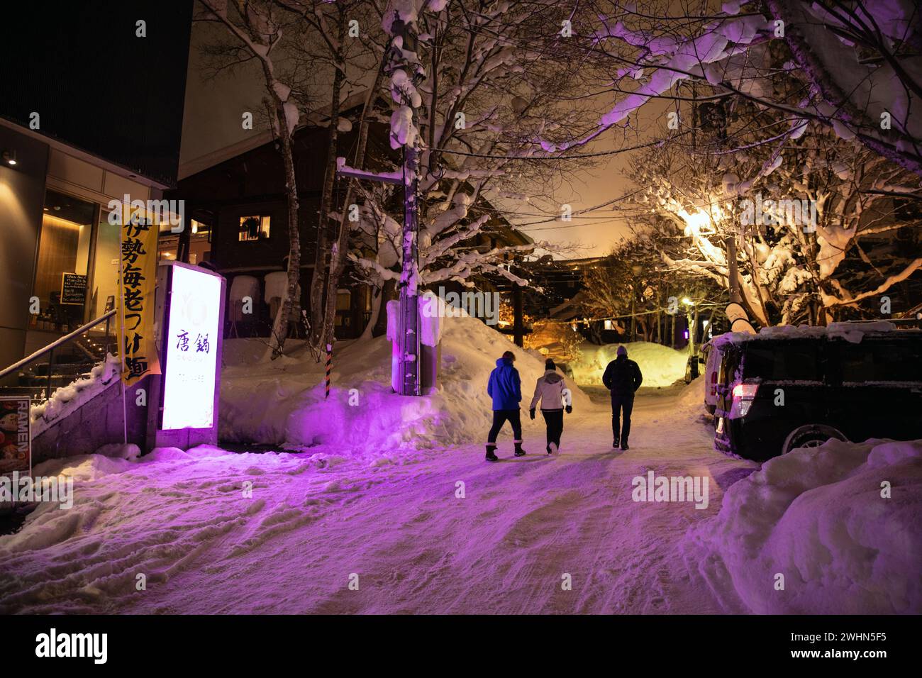 Niseko, Hokkaido, Japan Stock Photo - Alamy
