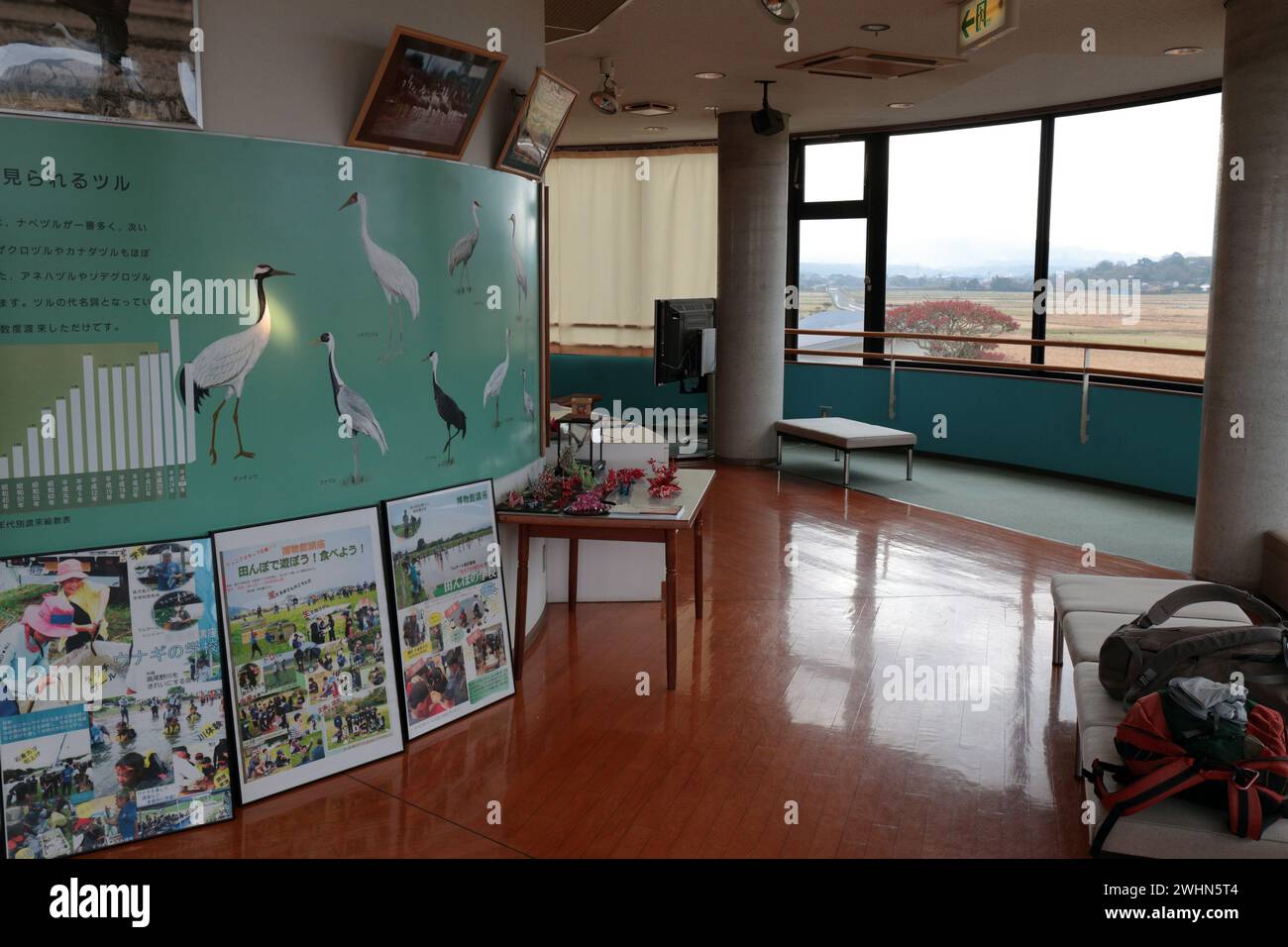 View inside first floor of Arasaki Crane Observation Centre, Izumi city ...