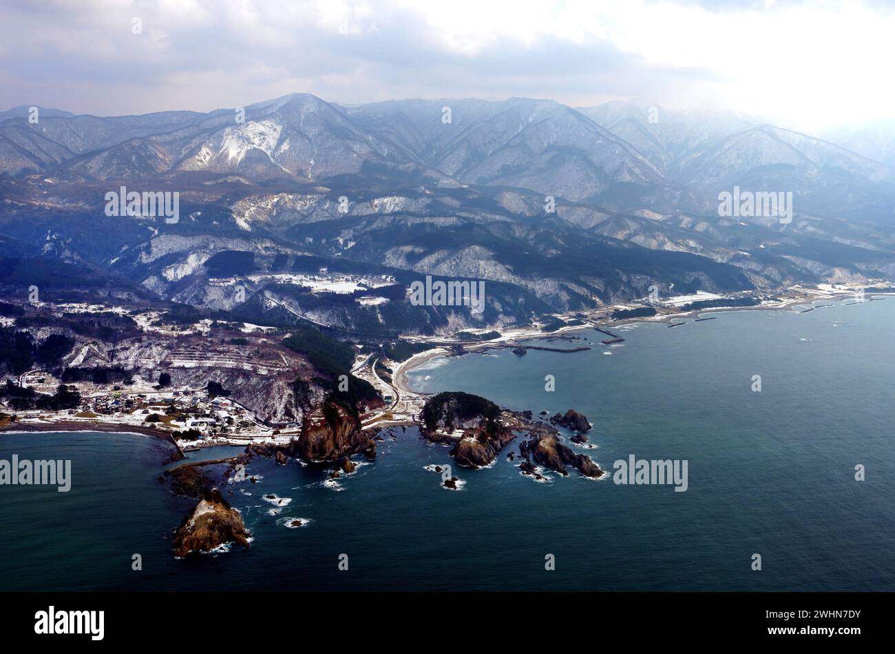 An aerial photo shows Shirakami Sanchi Mountains and surroundings ...