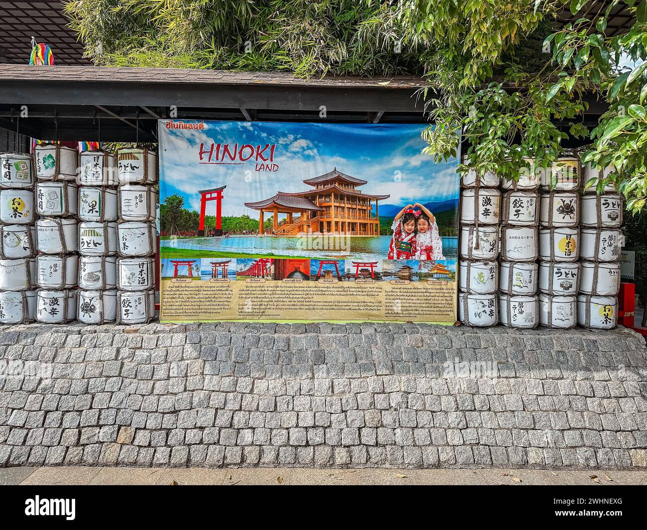 Wat Tham Tap Tao Temple of the Light Cave and Dark Cave, in Chiang Dao ...