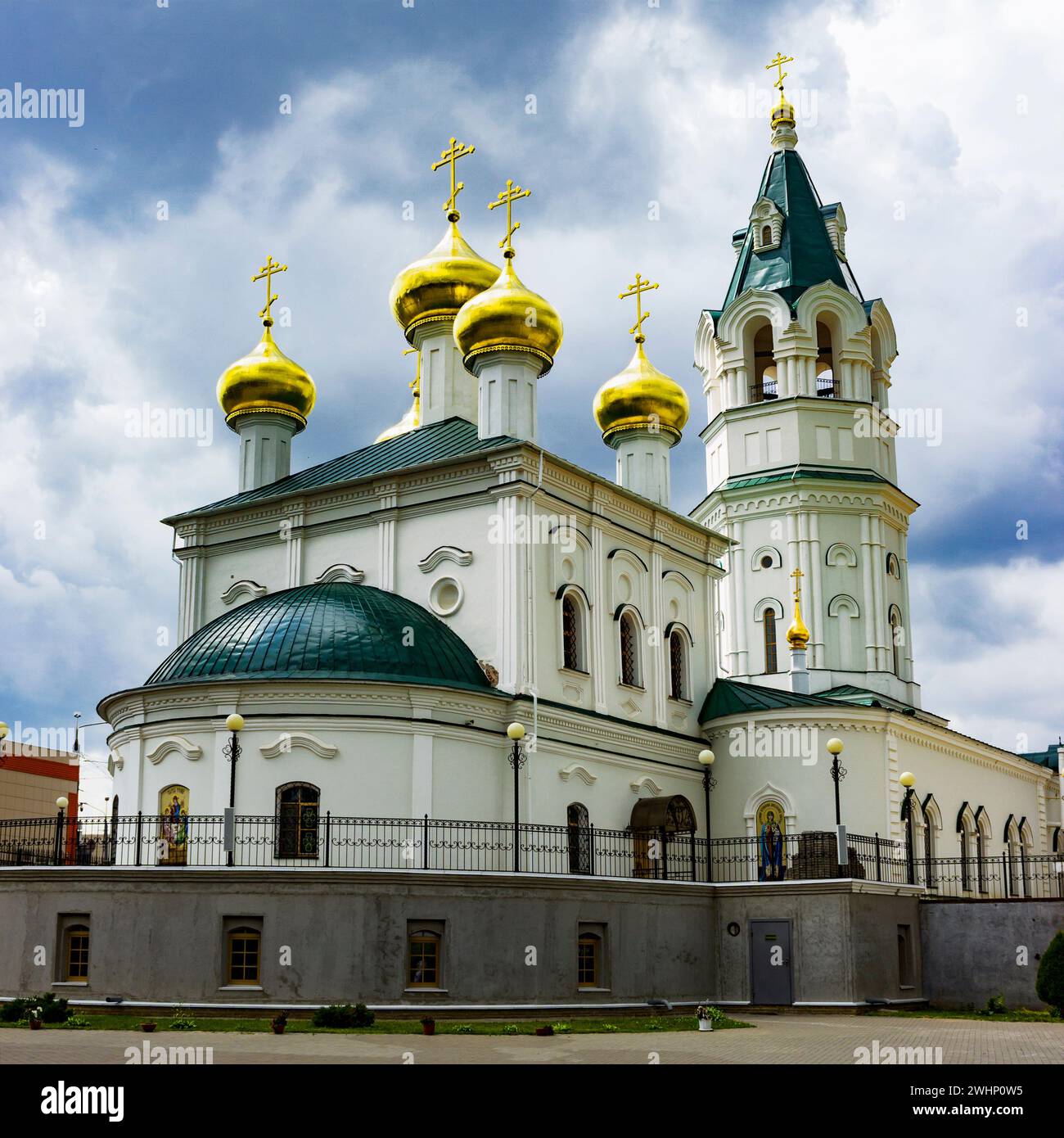 Holy life giving trinity hi-res stock photography and images - Alamy