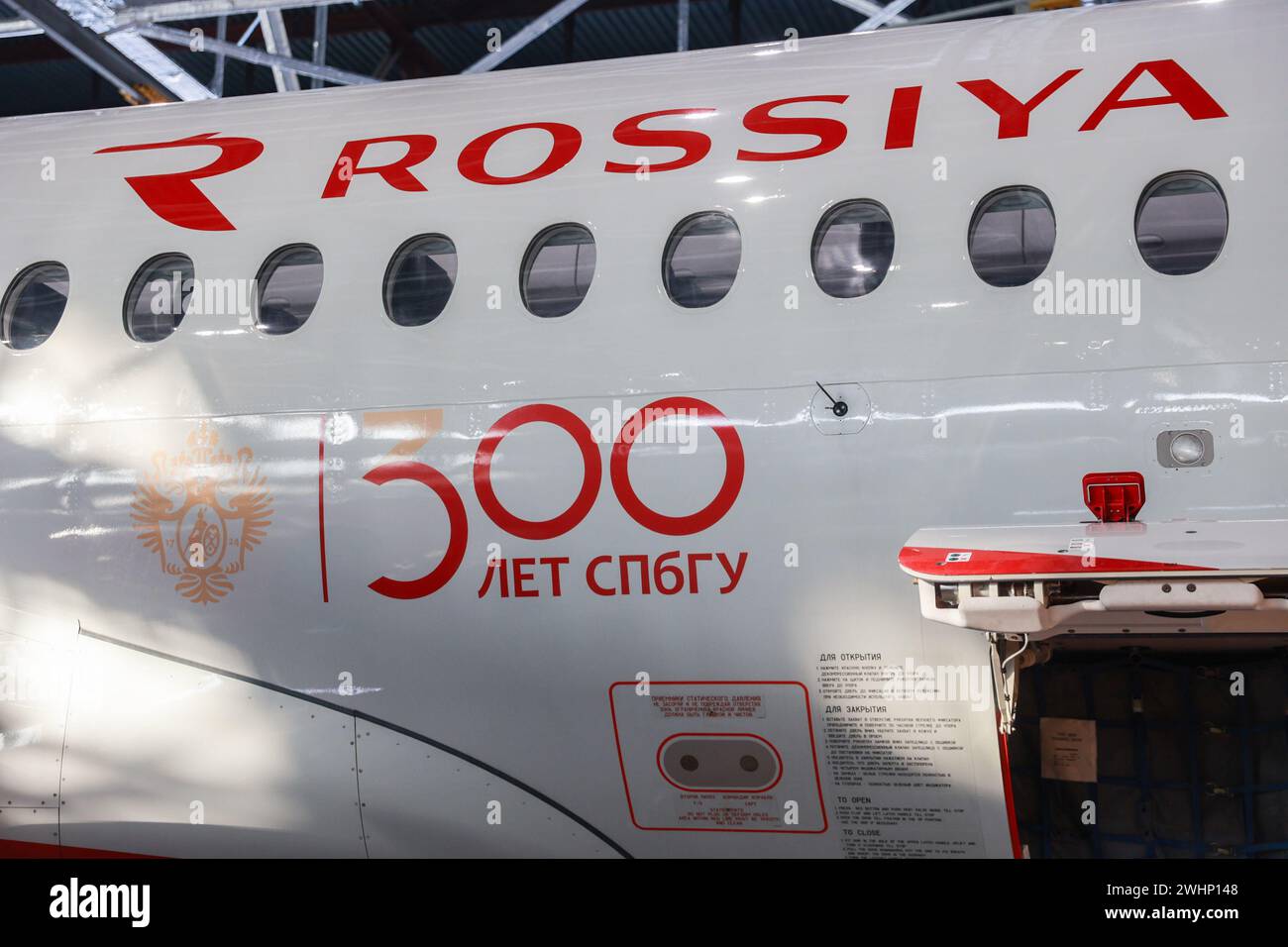 Saint Petersburg, Russia. 09th Feb, 2024. A new Livery of a SSj-100 is ...