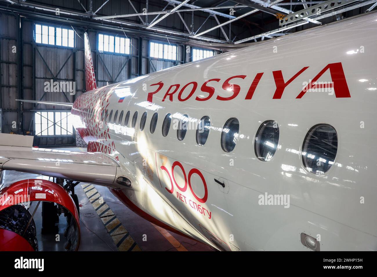 Saint Petersburg, Russia. 09th Feb, 2024. A presentation of a Rossiya ...