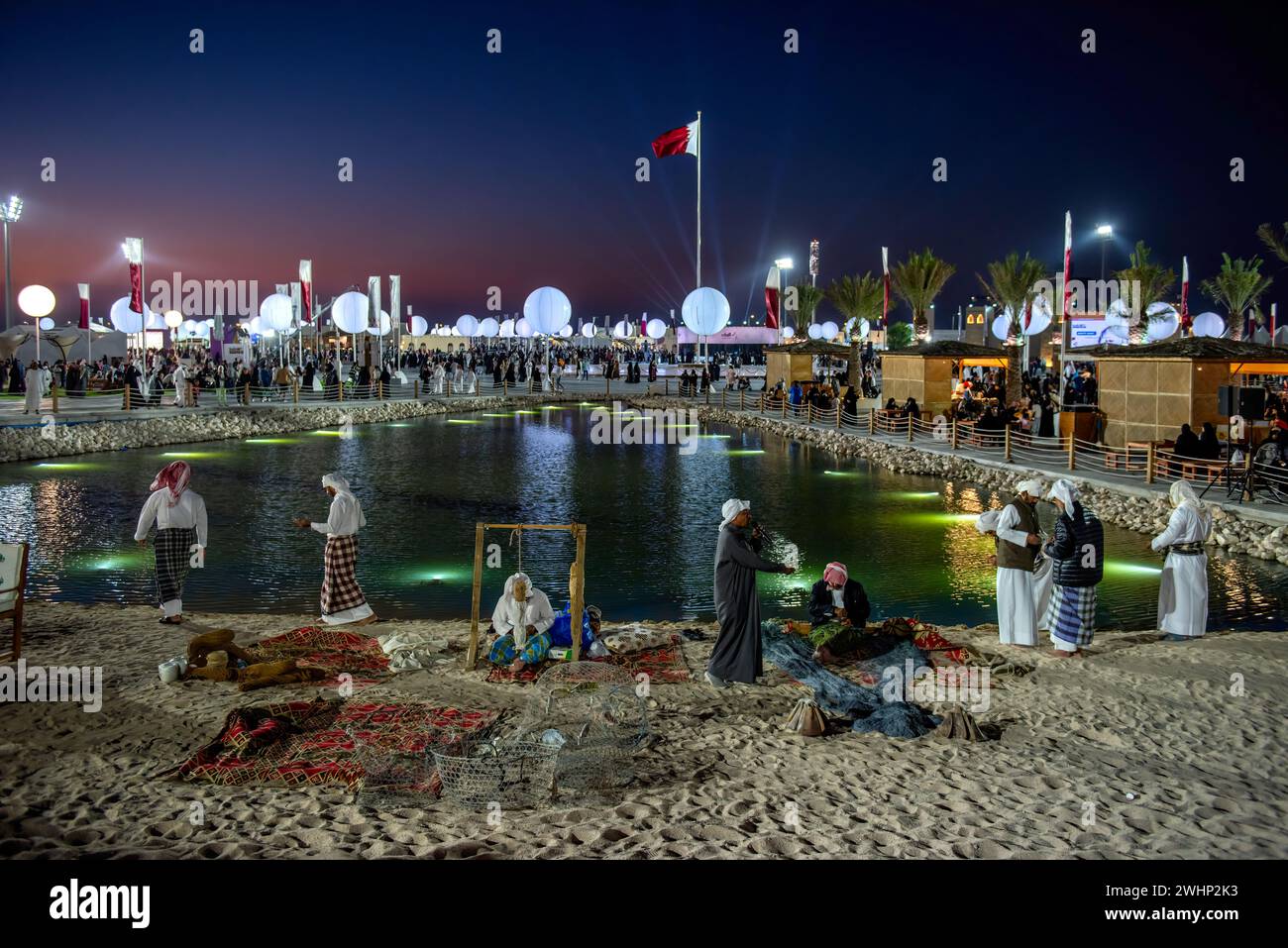 Qatar National Day Celebration at Darb Al Saai Um Salal Doha Stock ...