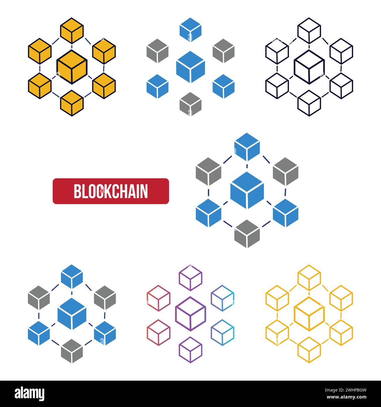 Blockchain icon flat vector illustration Stock Vector Image & Art - Alamy