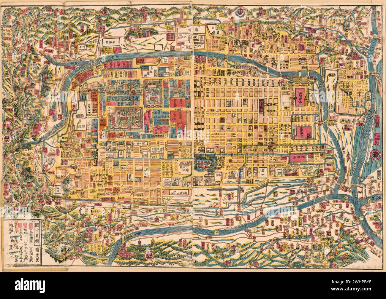 Genji fresh things reconstruction map hi-res stock photography and ...