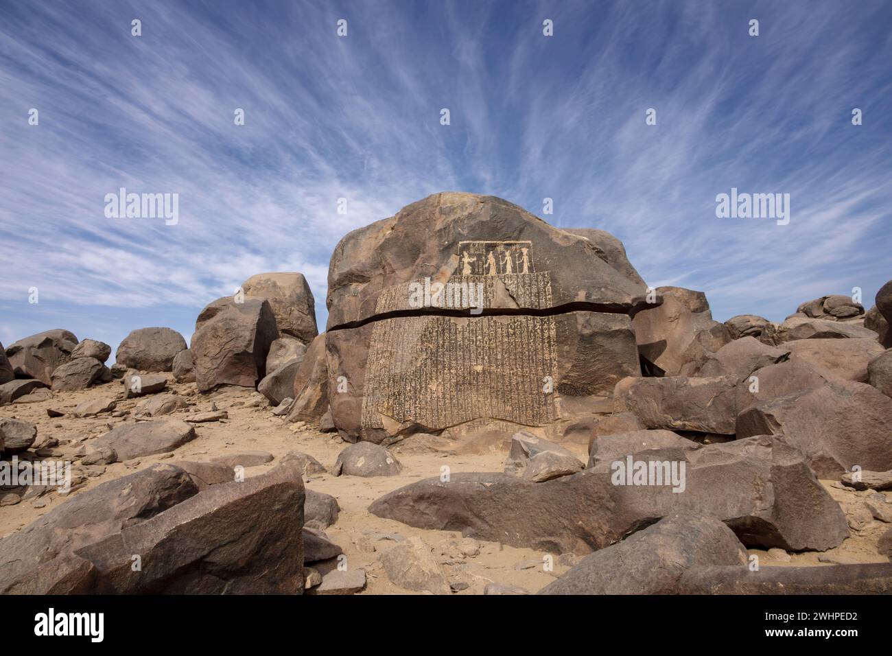 The Famine Stele at Sehel Island, Aswan, Egypt, with Ptolemaic ...