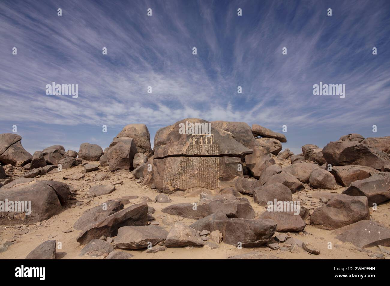The Famine Stele at Sehel Island, Aswan, Egypt, with Ptolemaic ...