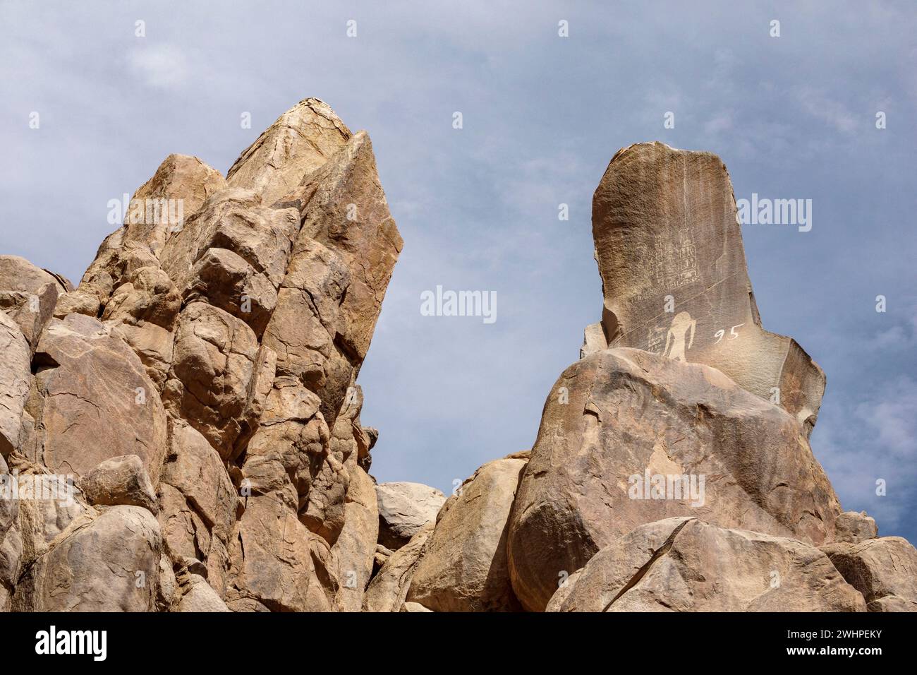Rock inscriptions on Sehel Island, Aswan, Egypt Stock Photo - Alamy