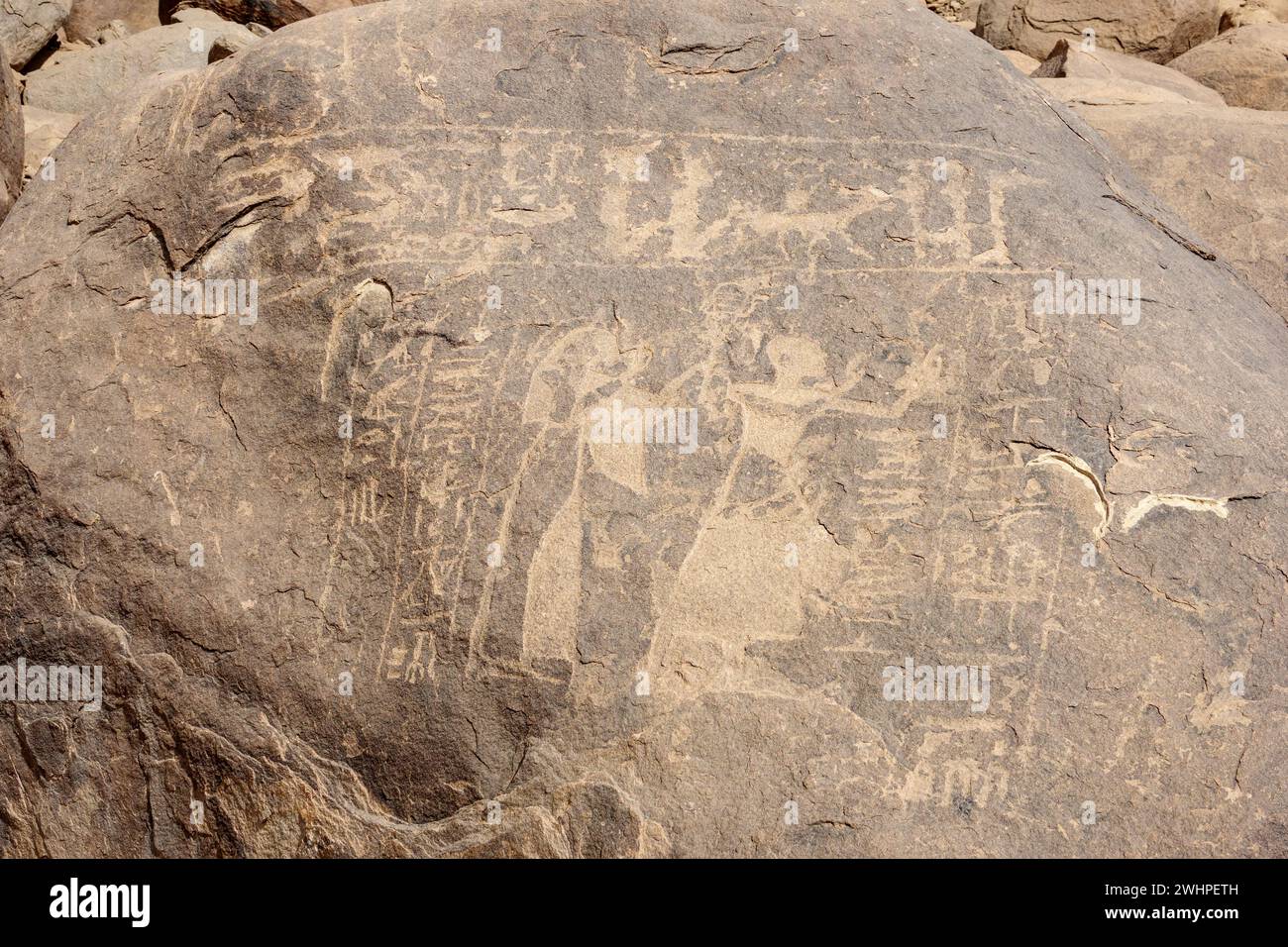 Rock inscriptions on Sehel Island, Aswan, Egypt Stock Photo - Alamy