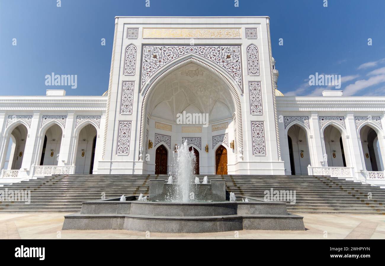 No to islamic republic hi-res stock photography and images - Alamy