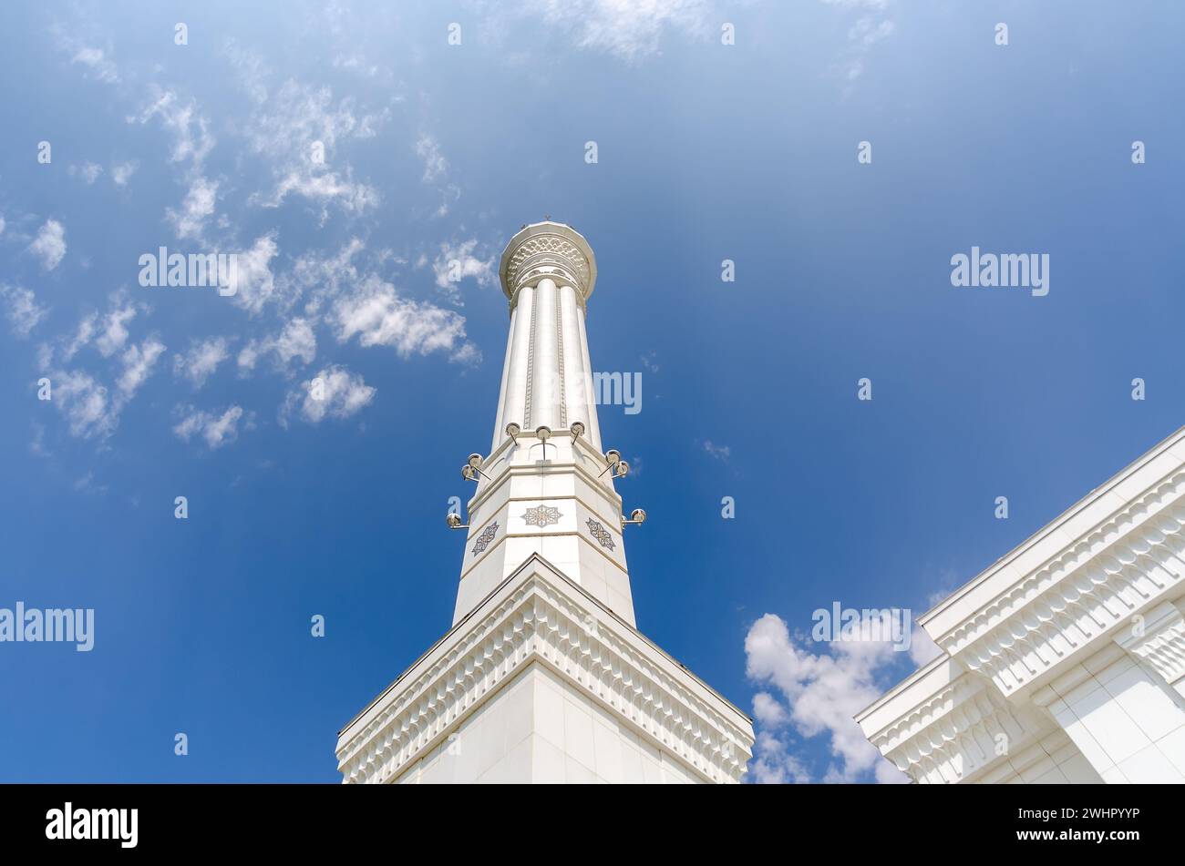 Minaret of traditional Islamic mosque in Grozny Chechnya Russia Stock ...