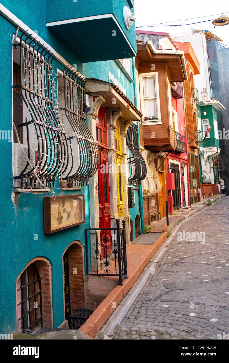 Balat is one of Istanbul's hidden gems. It's a charming and historic ...