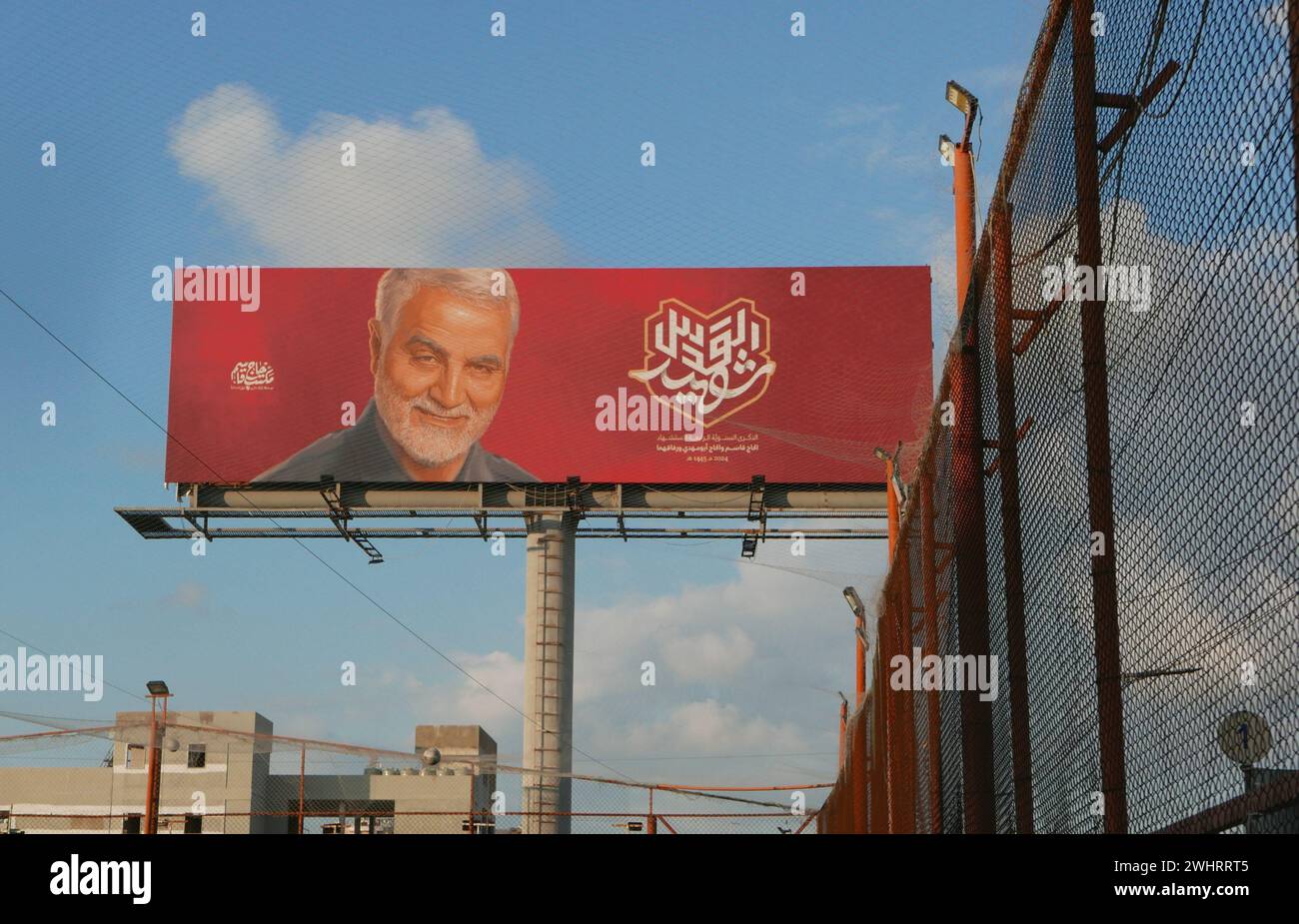 Beirut lebanon st maroun maronites catholic christian bechara b hi-res ...