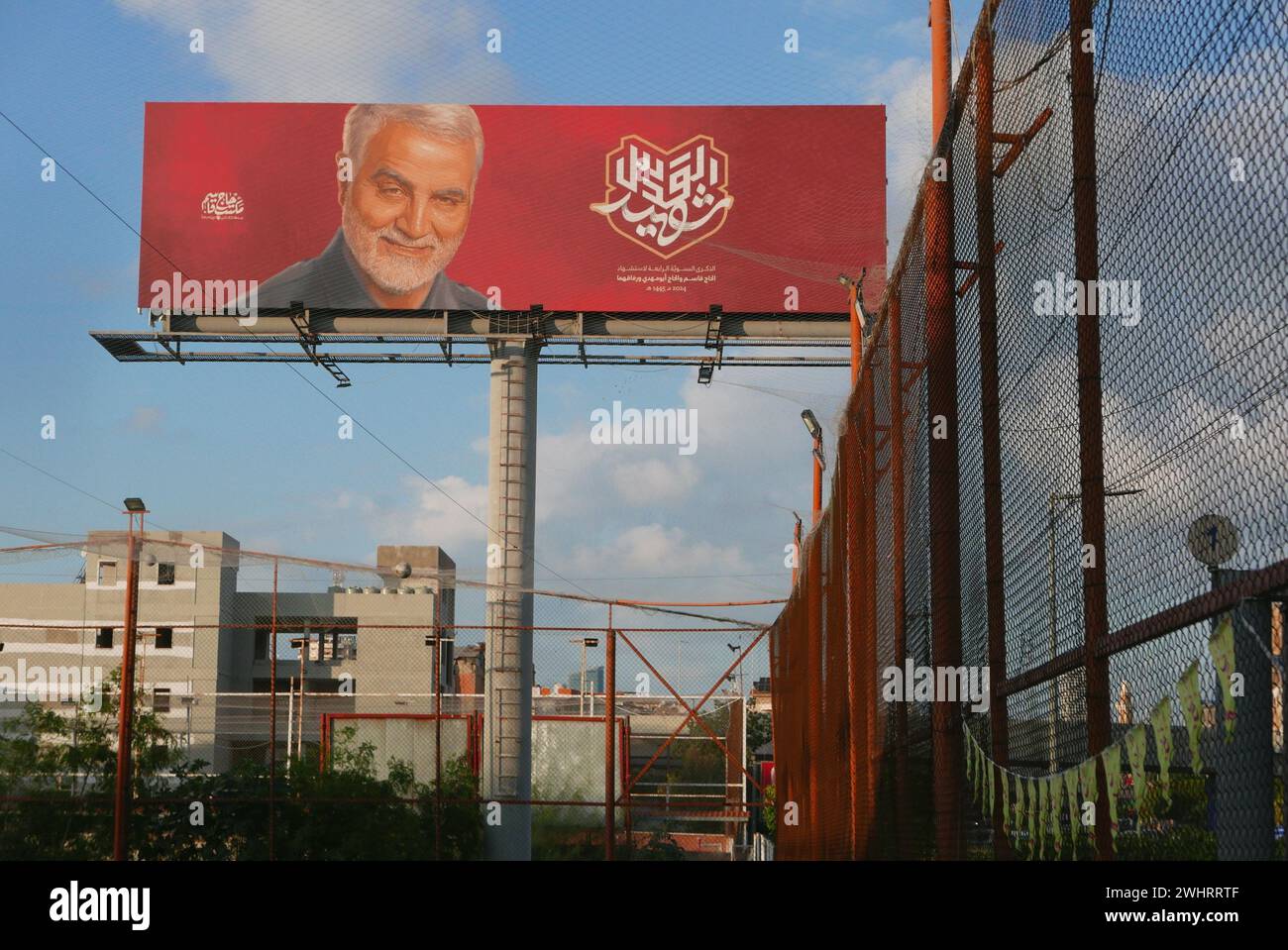 Beirut, Lebanon. 10th Feb, 2024. Poster of Iranian commander Qasem ...