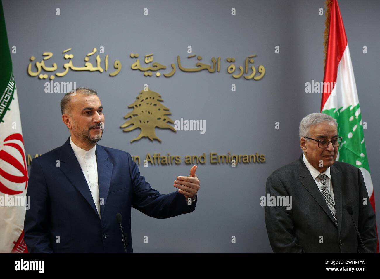 Habib beirut lebanese hi-res stock photography and images - Alamy