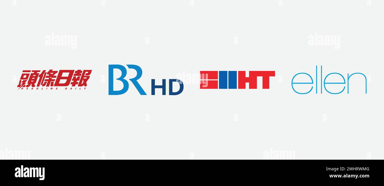 Br hd hi-res stock photography and images - Alamy