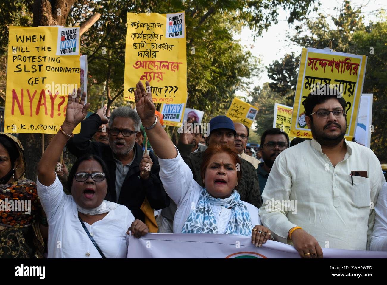 Kolkata, India. 11th Feb, 2024. The Kolkata District Congress ...