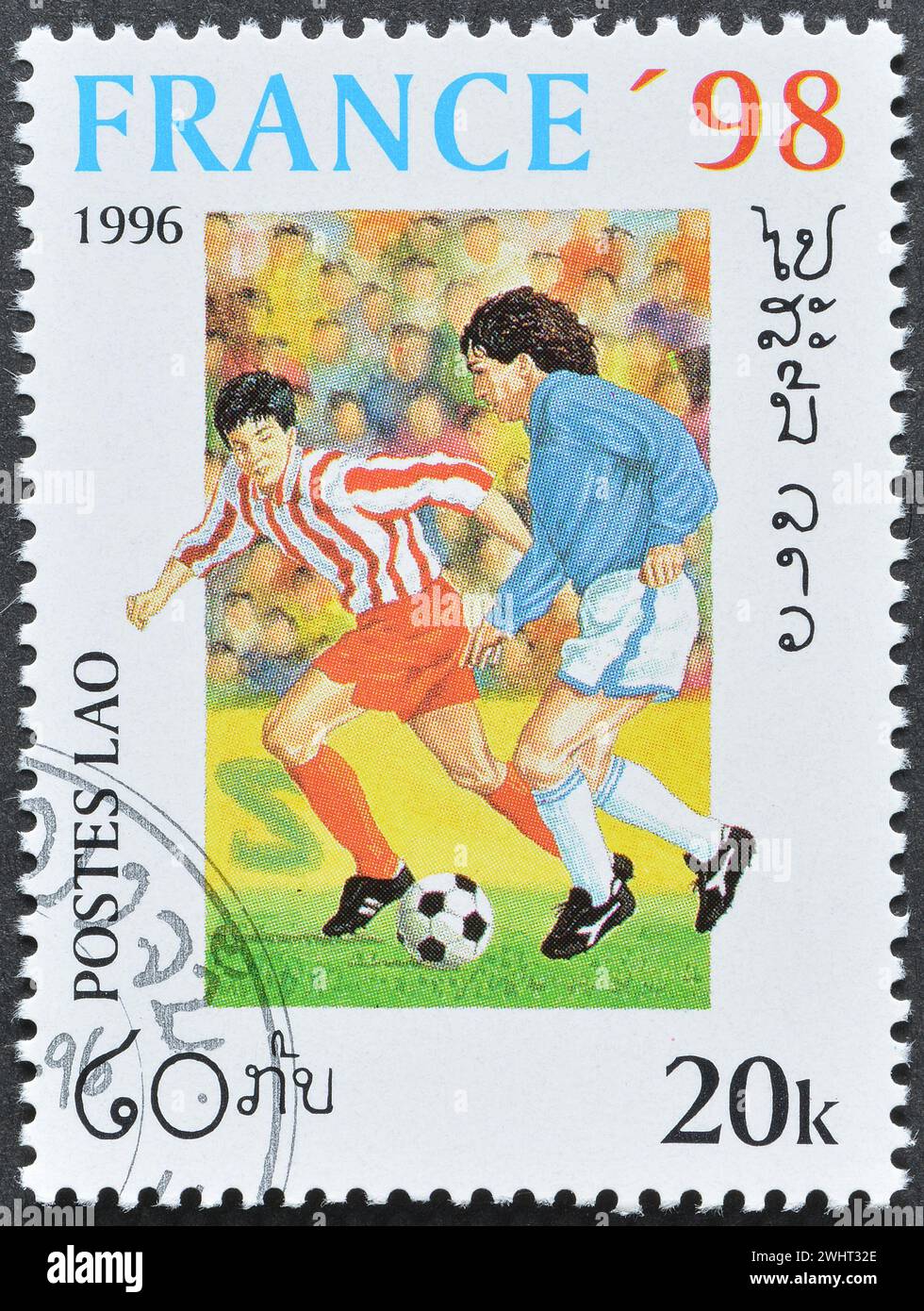 Cancelled postage stamp printed by Laos, that promotes Football, FIFA ...