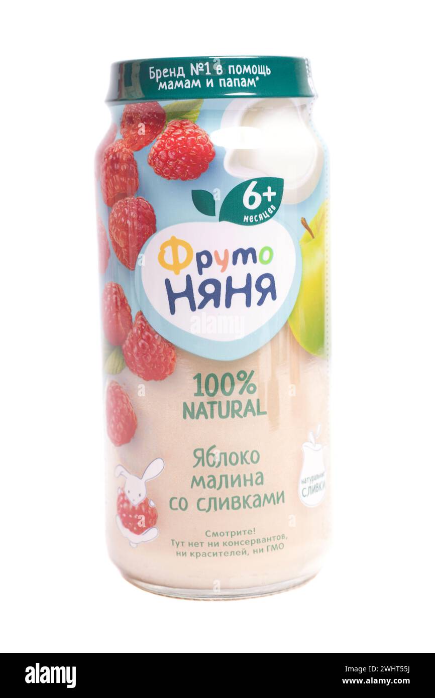 Fruit nanny puree apple raspberry cream Stock Photo - Alamy