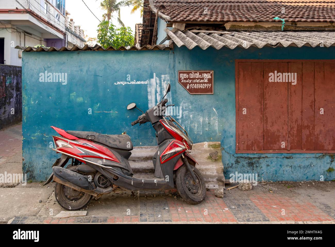 Street scene, Fort Kochi, Cochin, Kerala, India Stock Photo - Alamy
