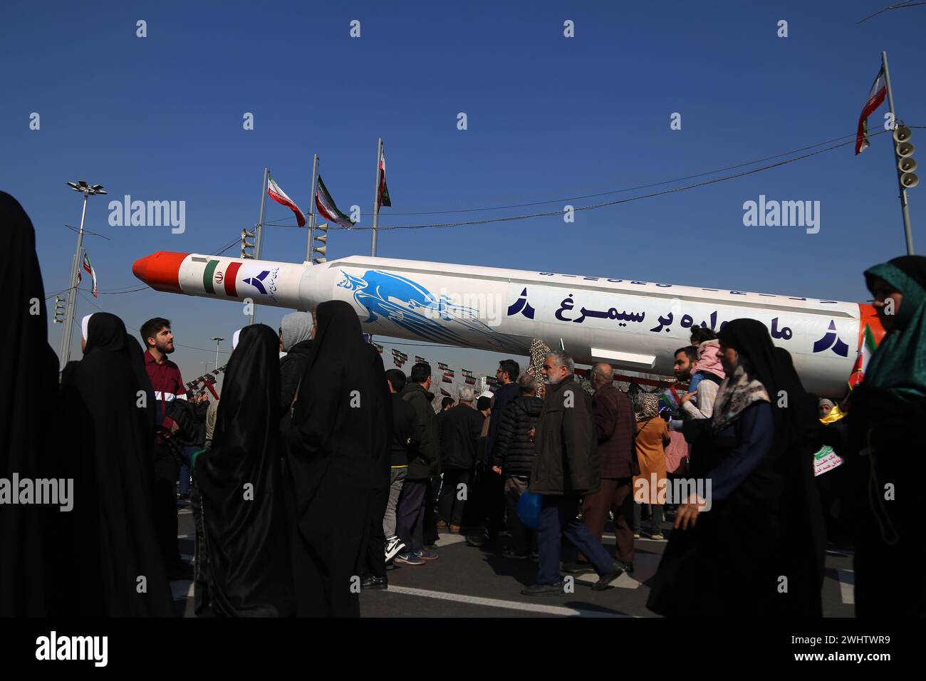 Simorgh rocket hi-res stock photography and images - Alamy