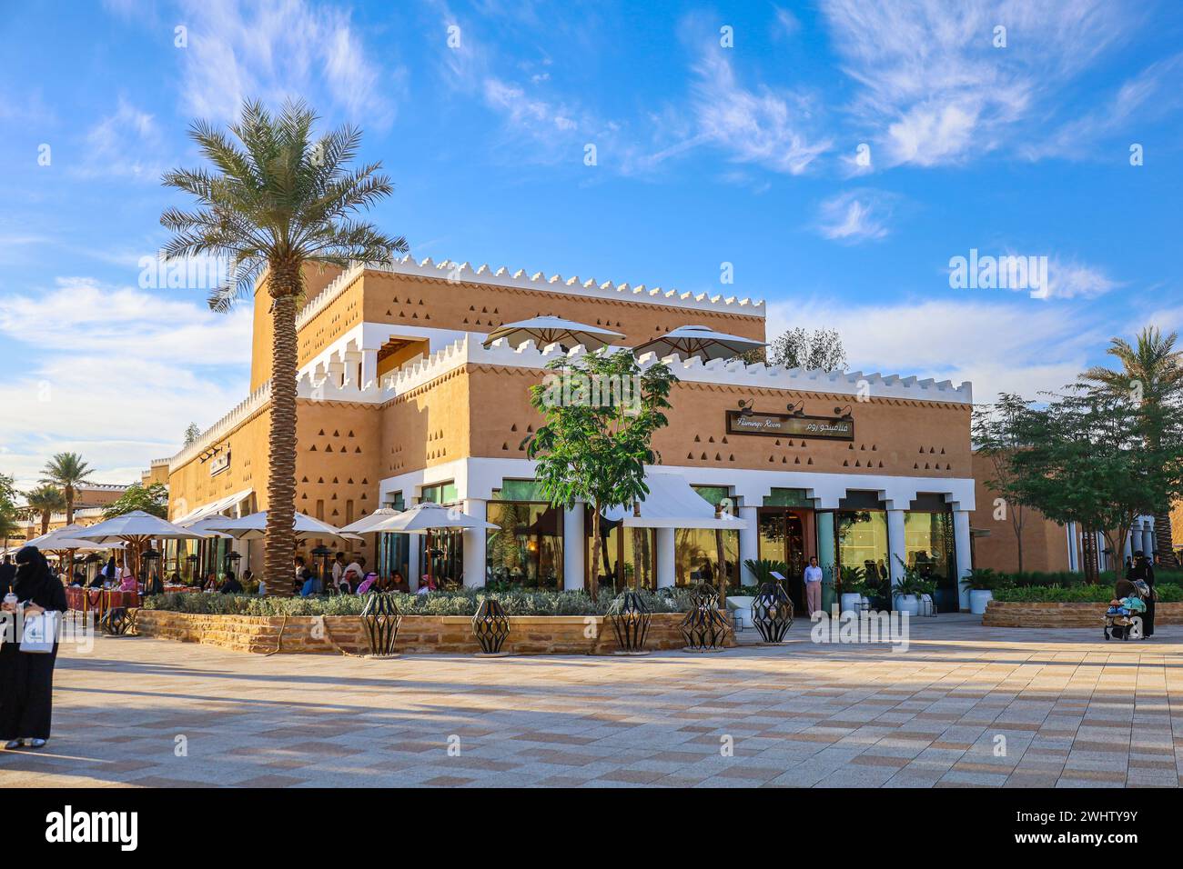 Riyadh Saudi Arabia FEB 2 2023: Al Diriyah old capital . Diriyah ruins ...