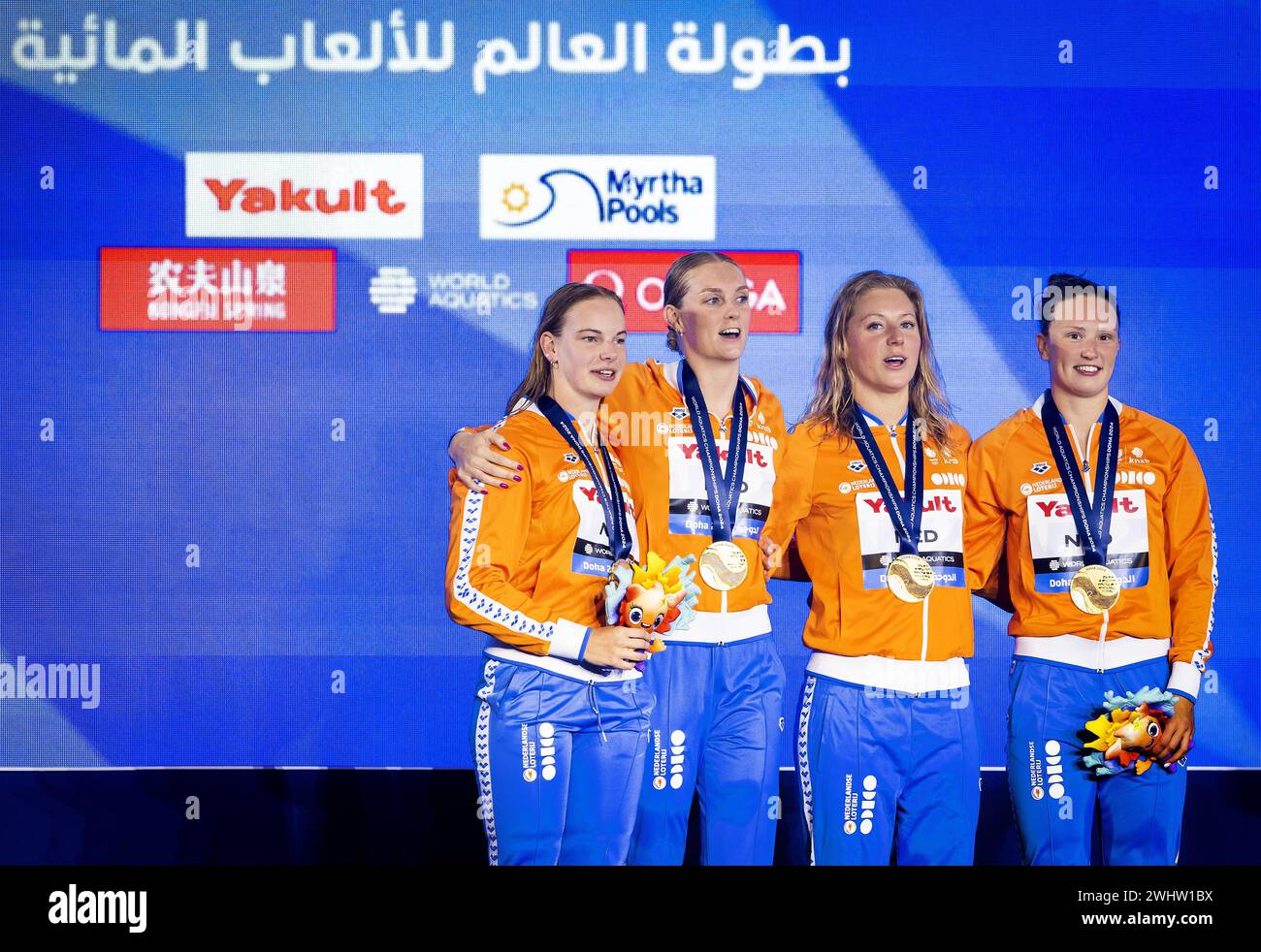 DOHA - Janna van Kooten, Marrit Steenbergen, Kira Toussaint and Kim ...