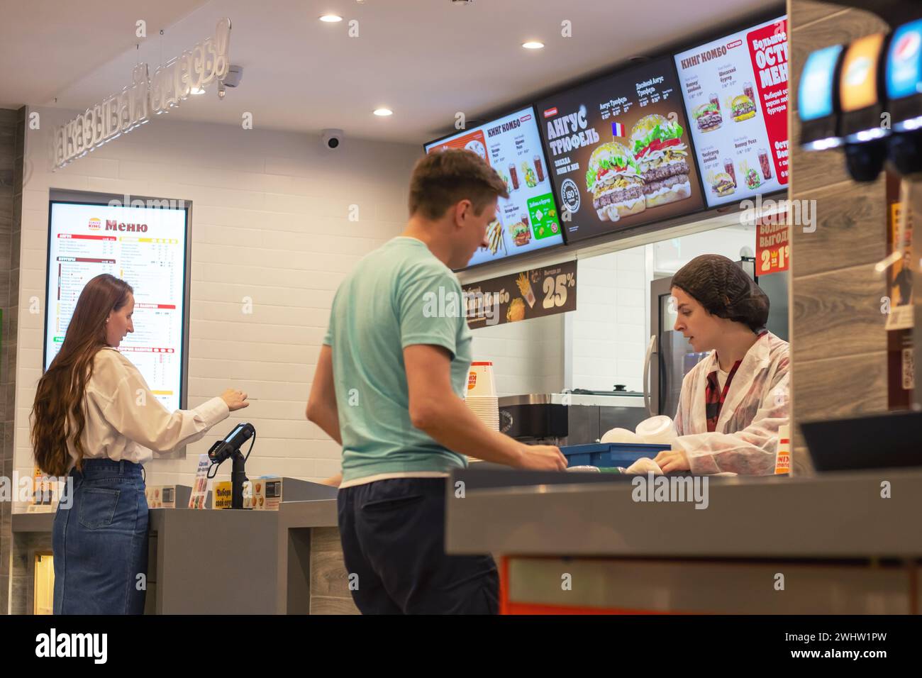 Kfc restaurant fast food inside interior hi-res stock photography and ...
