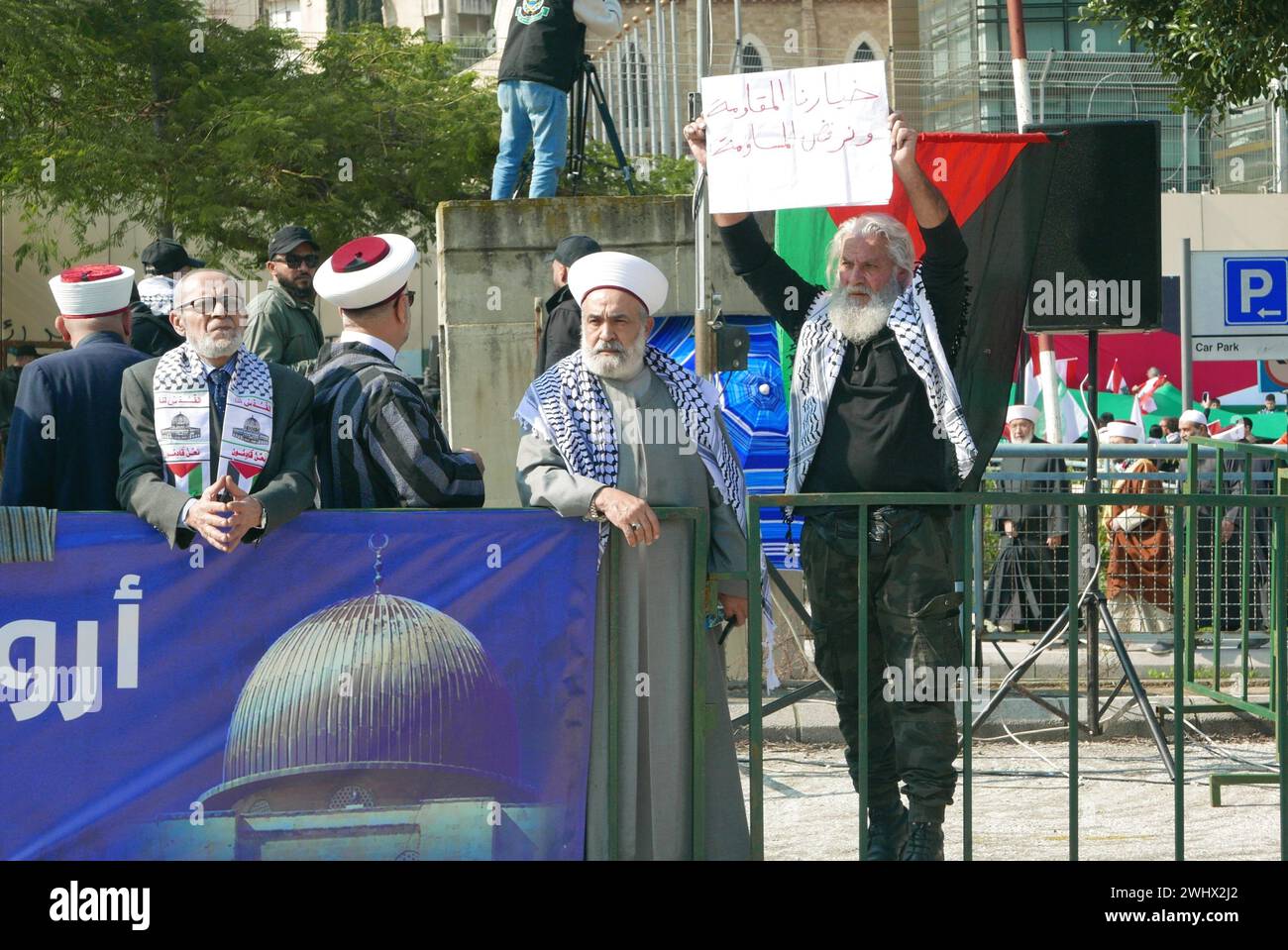 Beirut, Lebanon. 11th Feb, 2024. A shot of pro Palestine protest in ...