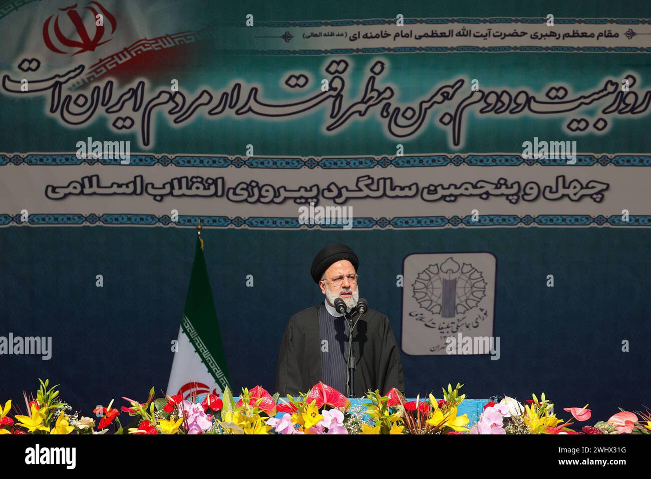 Iranian President Ebrahim Raisi speaks during the 45th anniversary of ...