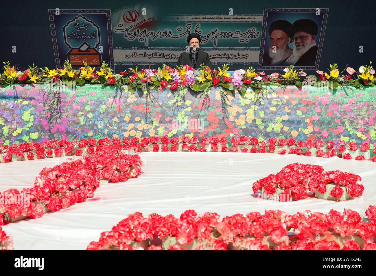 Iranian President Ebrahim Raisi speaks during the 45th anniversary of ...